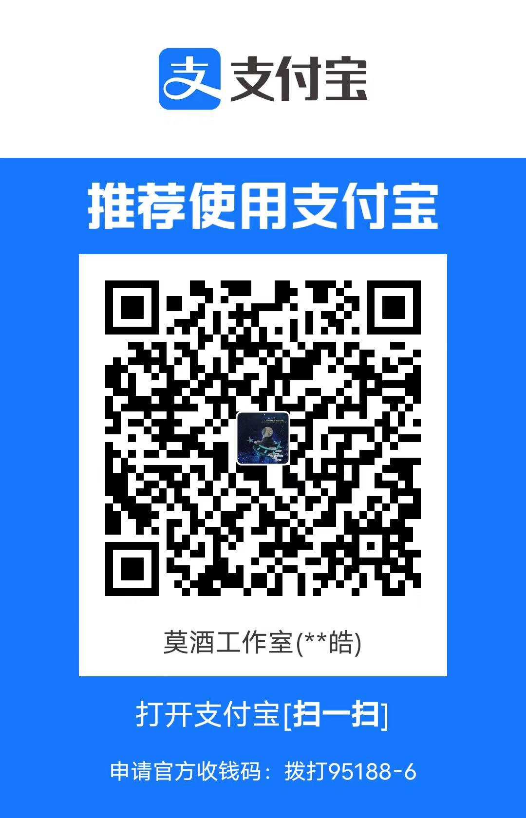 Github 13060923171special Issue On Sentiment Analysis 该专栏的目的是将自己做了n个情感分析的毕业设计的一个总结版,不仅自己可以在