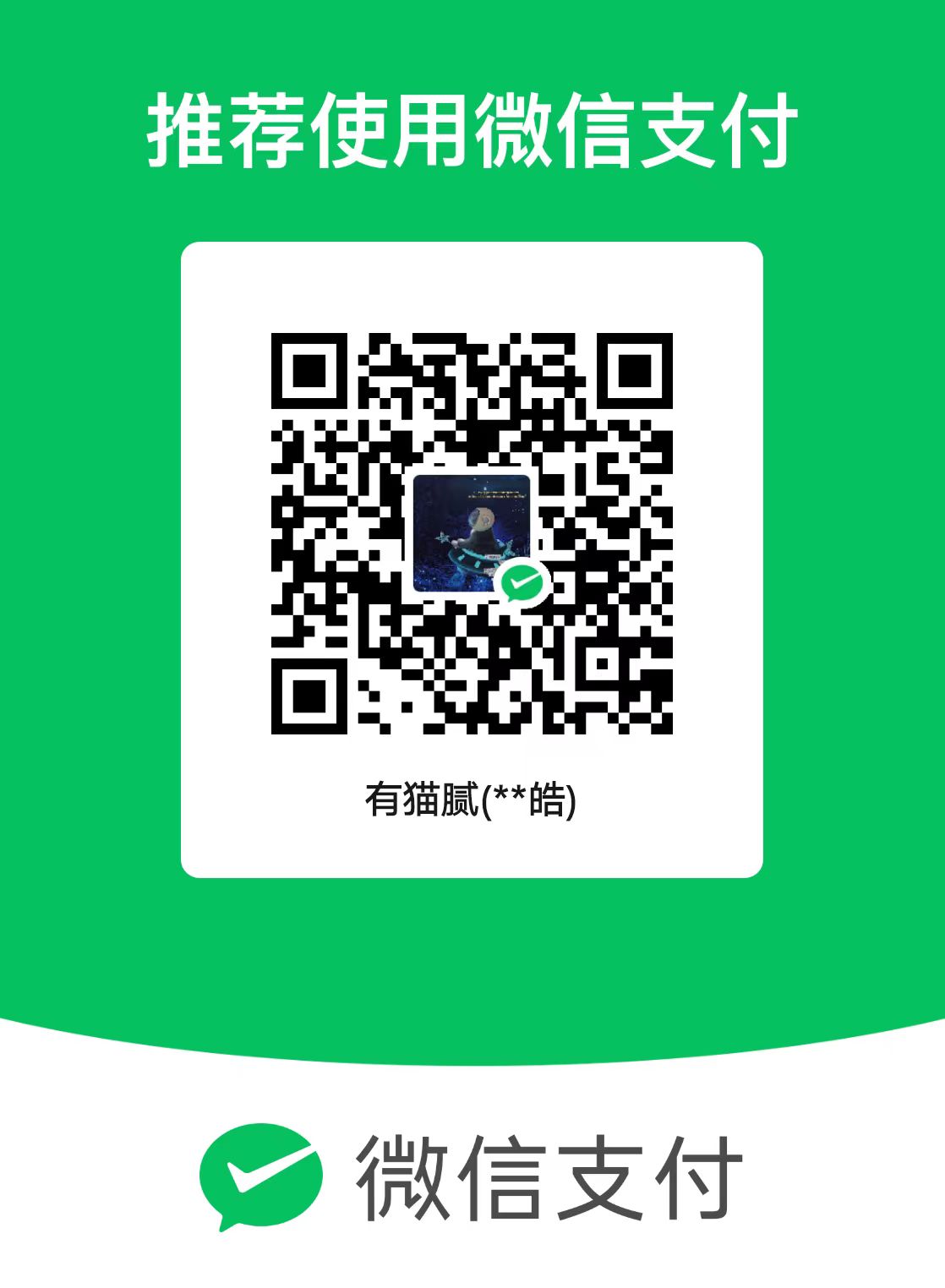 Github 13060923171special Issue On Sentiment Analysis 该专栏的目的是将自己做了n个情感分析的毕业设计的一个总结版,不仅自己可以在