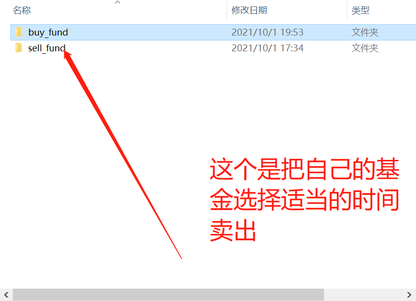 GitHub - 13060923171/quantitative-trading: 量化交易平台的搭建和使用说明手册，如果有什么疑问可以通过邮箱的方式联系我