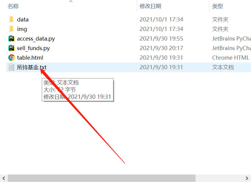 GitHub - 13060923171/quantitative-trading: 量化交易平台的搭建和使用说明手册，如果有什么疑问可以通过邮箱的方式联系我
