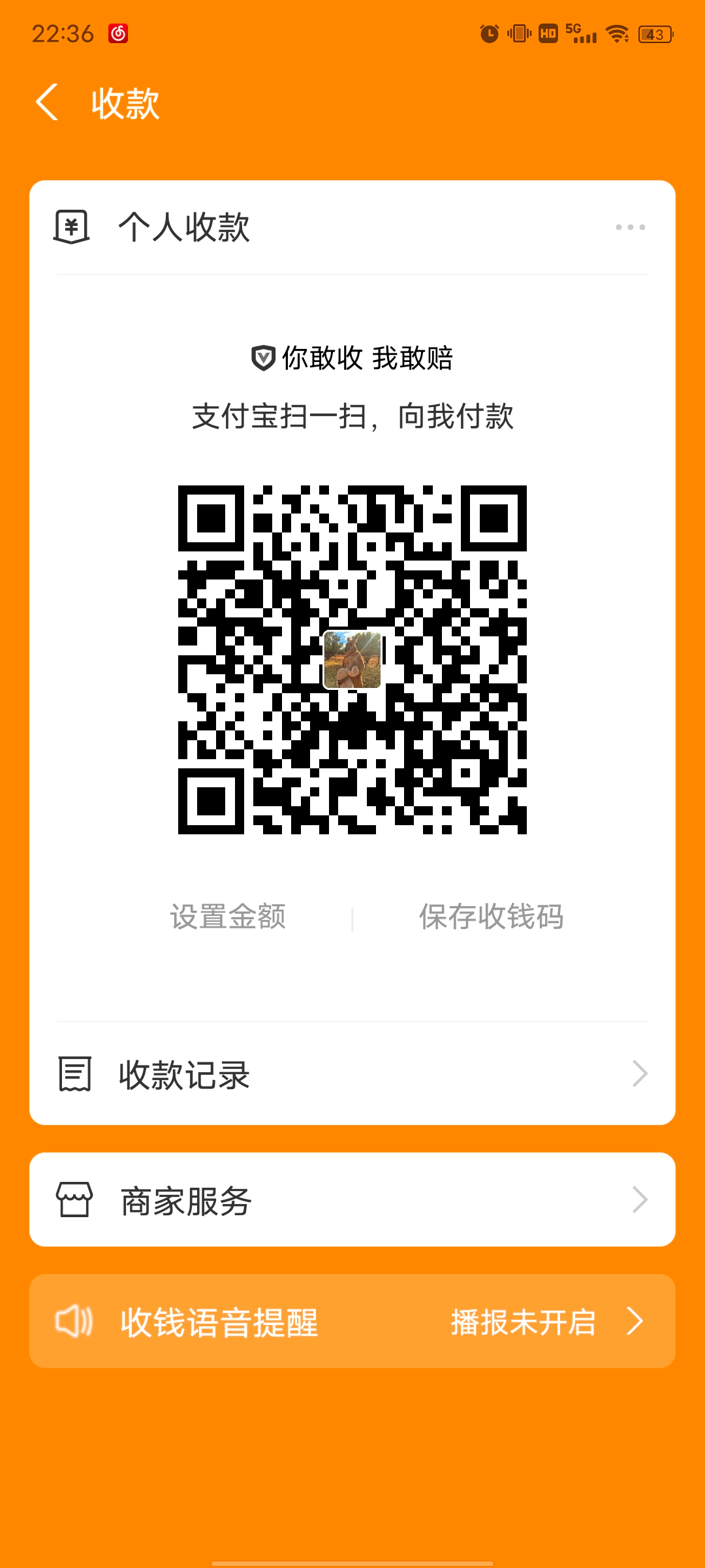 GitHub - 13060923171/quantitative-trading: 量化交易平台的搭建和使用说明手册，如果有什么疑问可以通过邮箱的方式联系我