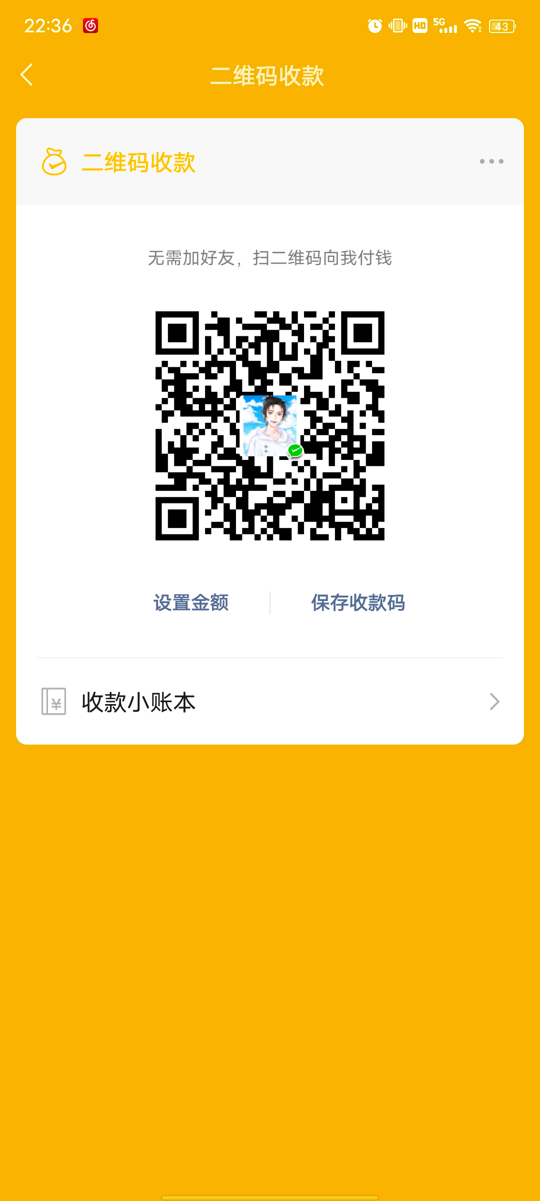 GitHub - 13060923171/quantitative-trading: 量化交易平台的搭建和使用说明手册，如果有什么疑问可以通过邮箱的方式联系我