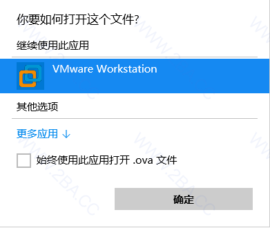 VulnHub之VulnCMS: 1靶场 - 二吧