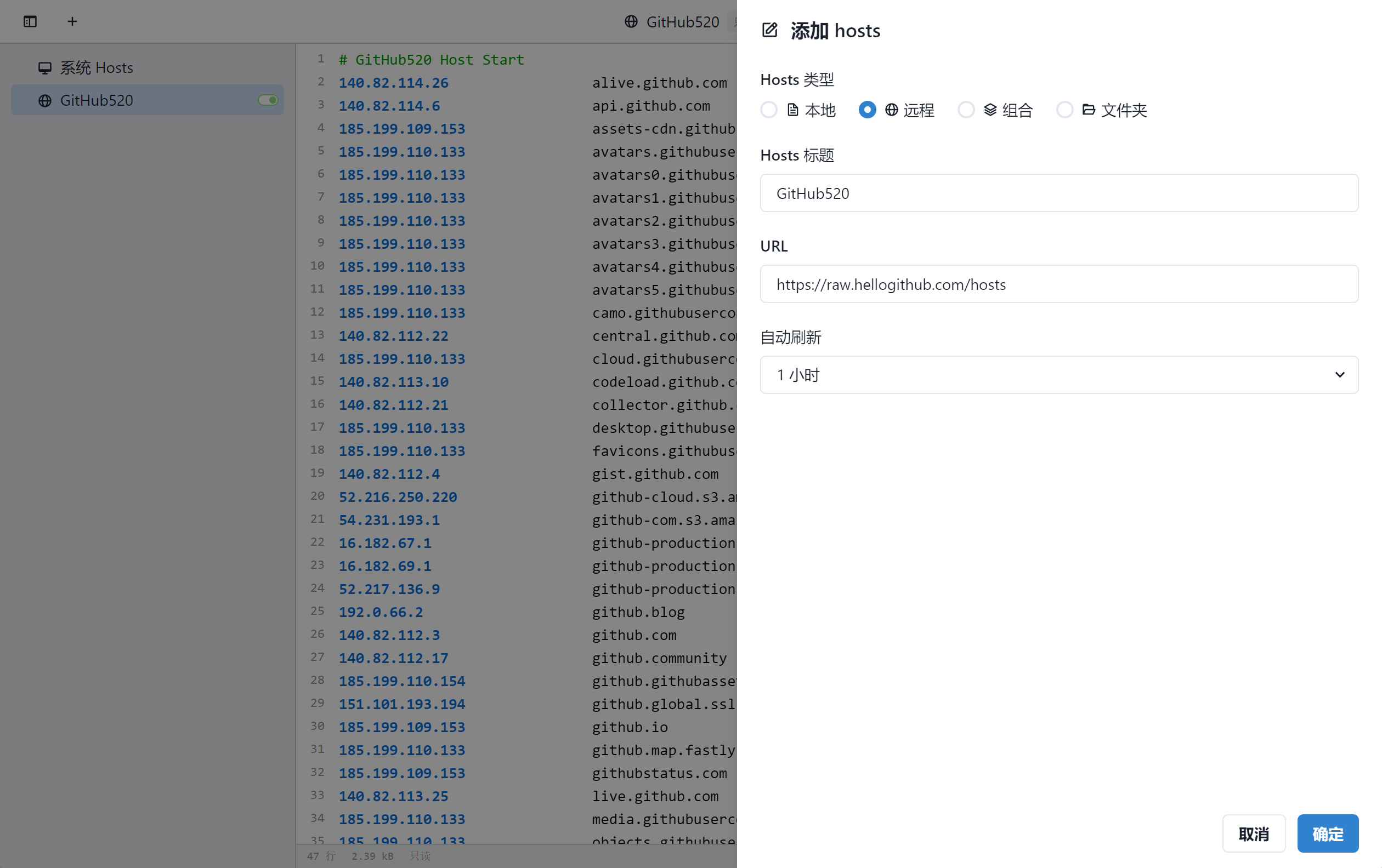521xueweihan/GitHub520 CDN by jsDelivr - A free, fast, and reliable Open Source CDN
