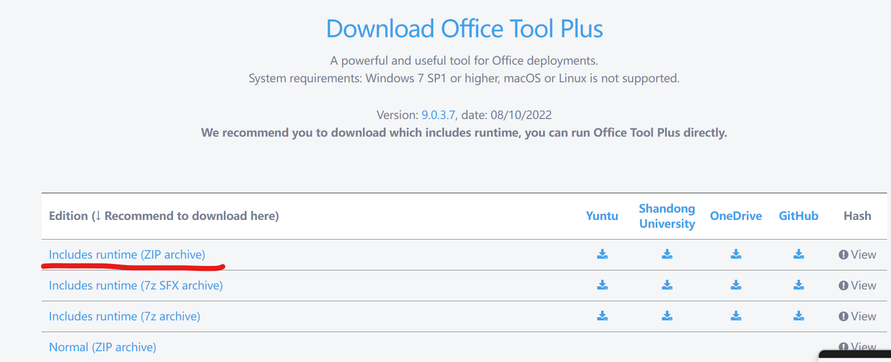 一次性解决office部署问题（即点即用等）_vision_wang的博客-CSDN博客_office部署