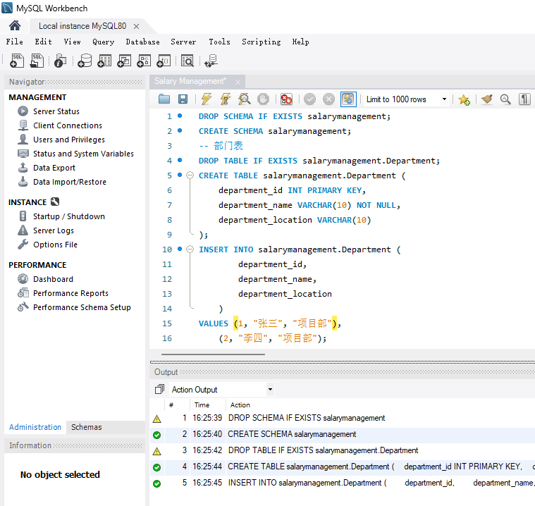 使用VSCode进行C/C++操作MySQL的环境配置（windows适用） | SaltA's Utopia