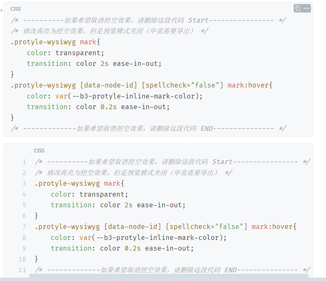 siyuan-themes-tsundoku/CHANGELOG.md at main · Achuan-2/siyuan-themes-tsundoku · GitHub