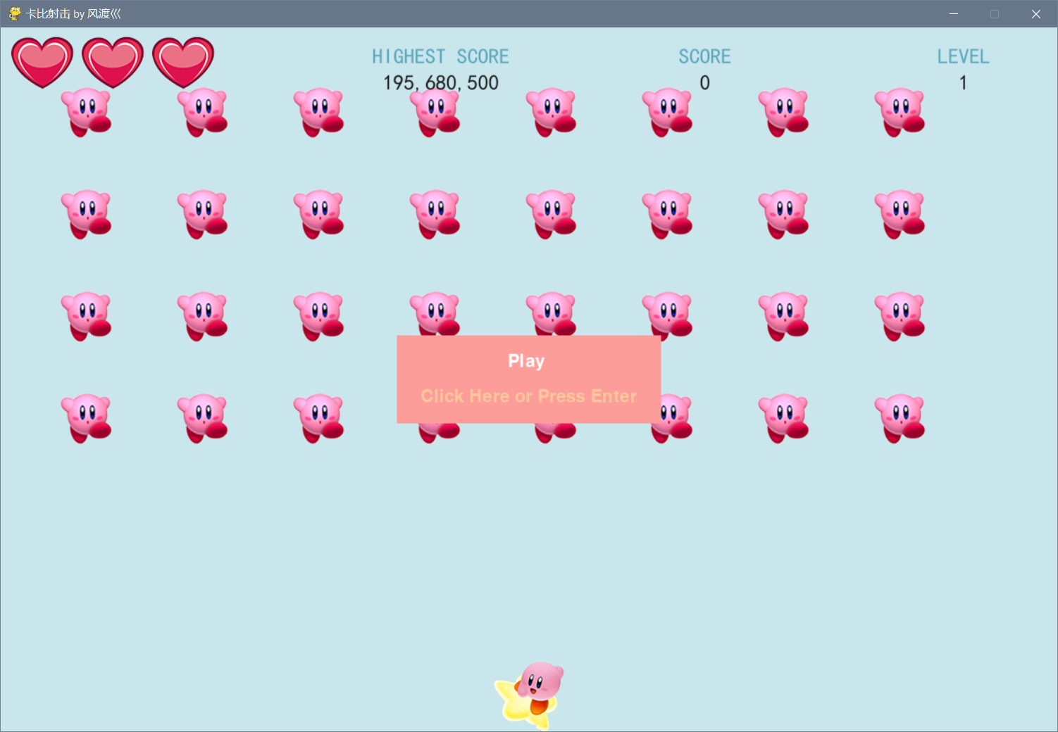 GitHub - Achuan-2/kirby-shooting-game: a shotting small game based on ...