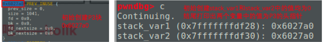 large_bin_attack - Ak0er