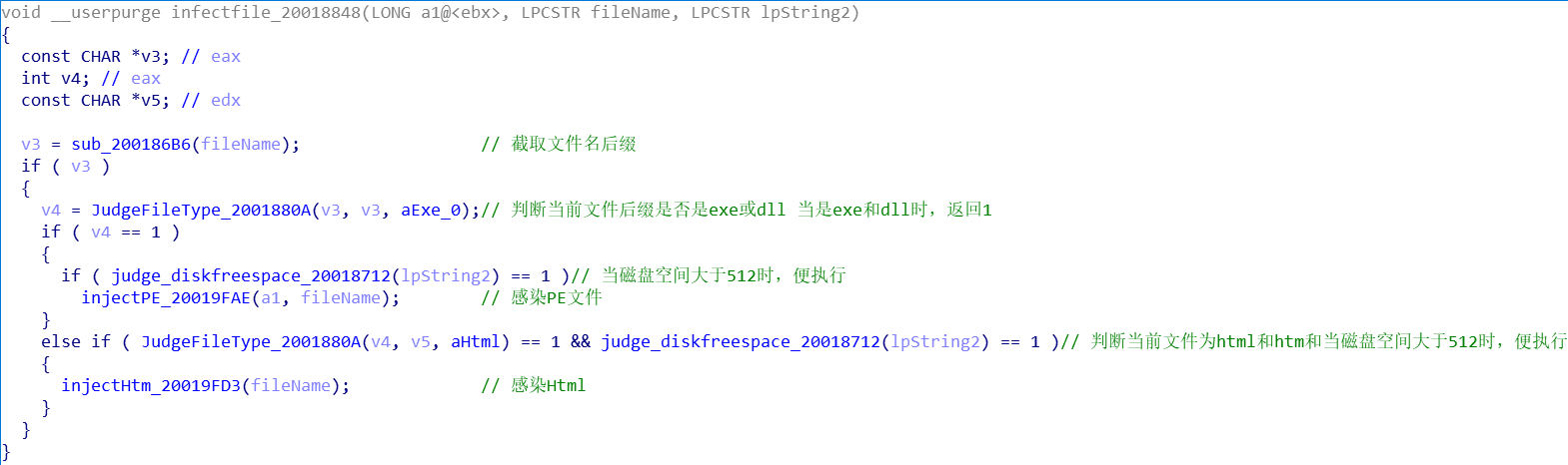 Ramnit感染病毒分析报告 | Azha0's Space