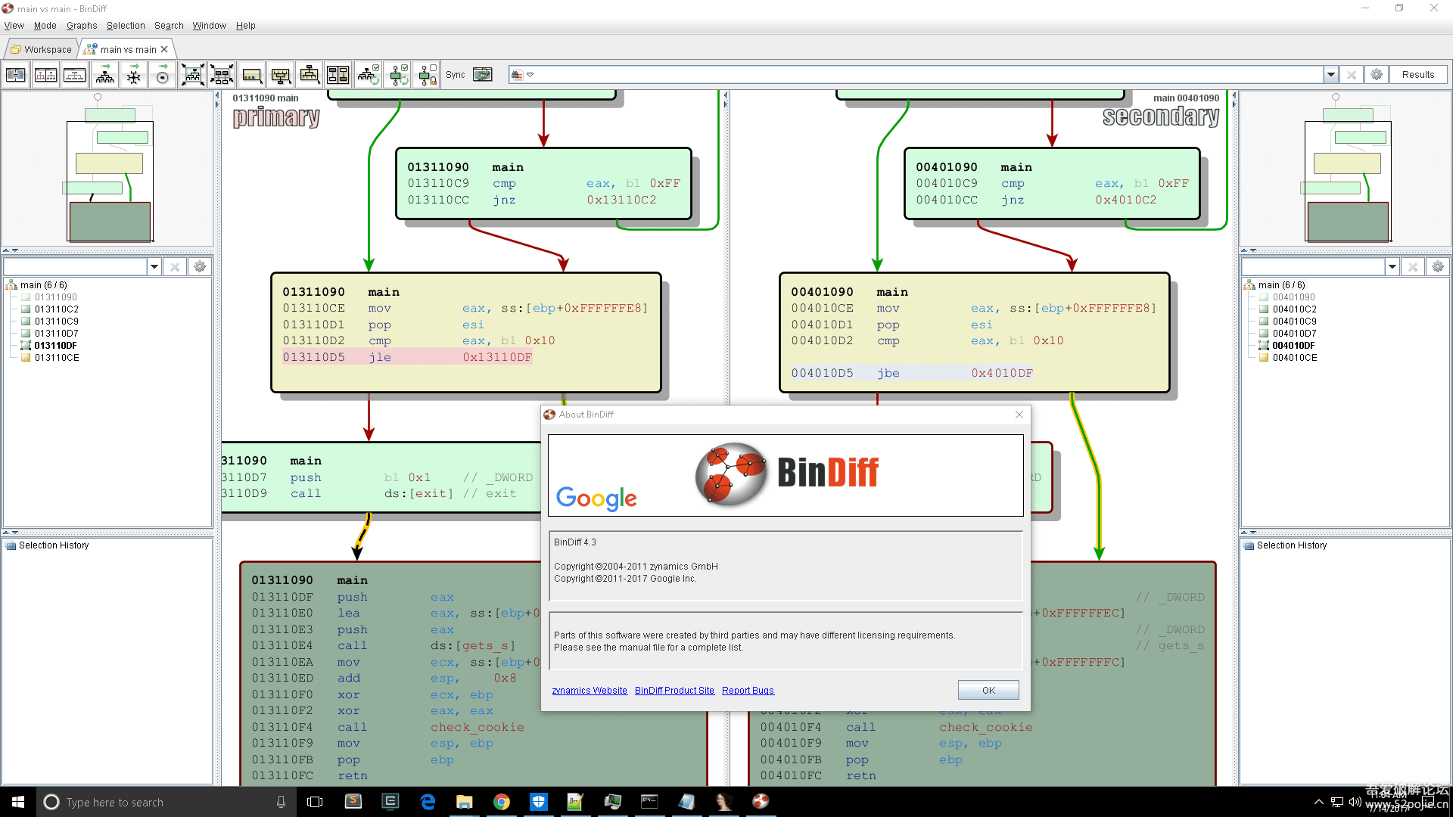 使用BinDiff分析补丁文件 | Azha0's Space