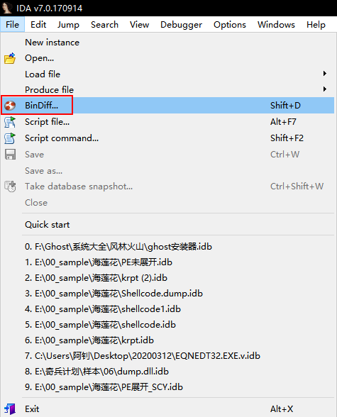 使用BinDiff分析补丁文件 | Azha0's Space