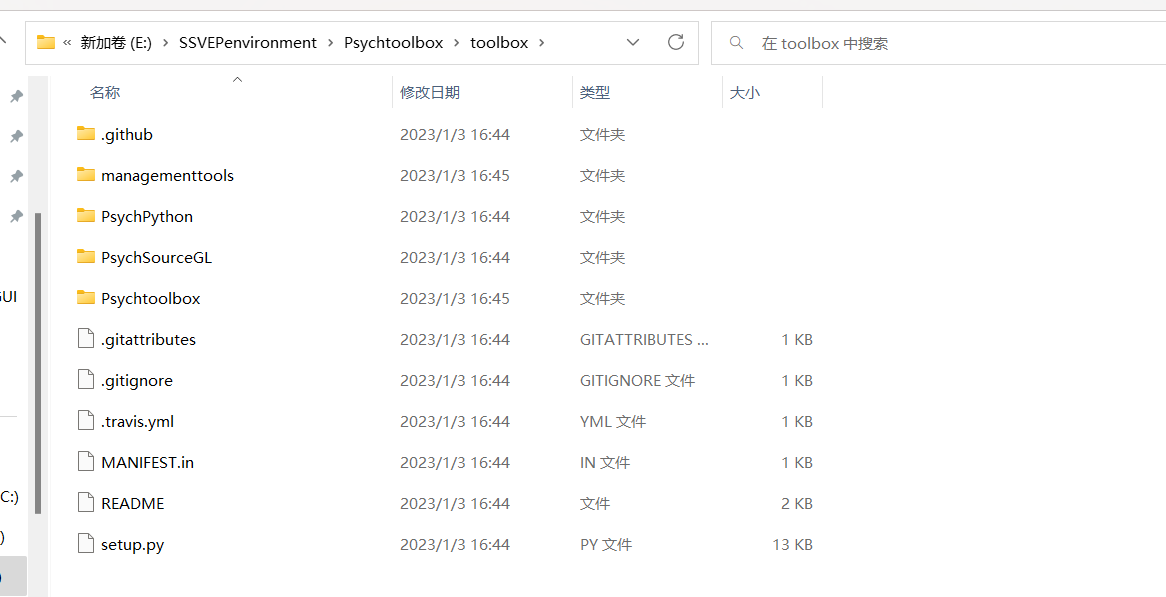 SSVEP-BCI-OpenBCI/docs/Psychtoolbox安装.md at main · AI-Tianlong/SSVEP-BCI-OpenBCI · GitHub