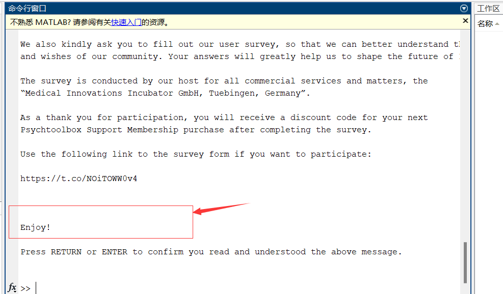 SSVEP-BCI-OpenBCI/docs/Psychtoolbox安装.md at main · AI-Tianlong/SSVEP-BCI-OpenBCI · GitHub