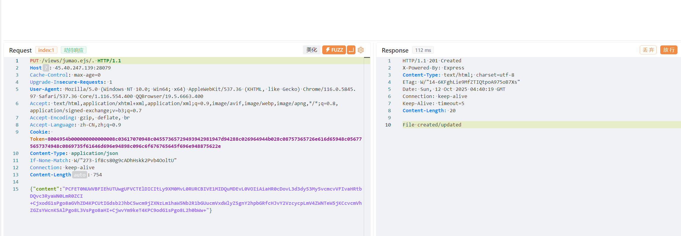 羊城杯2025 Web - Panic404-wp