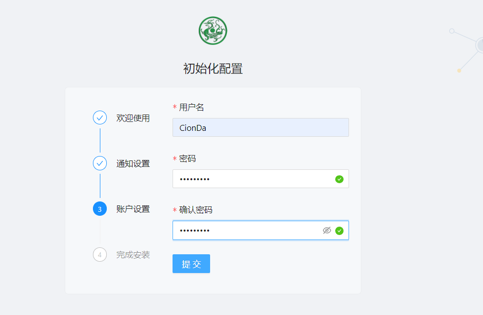 青龙+XDDPLUS+NVJDC-CSDN博客