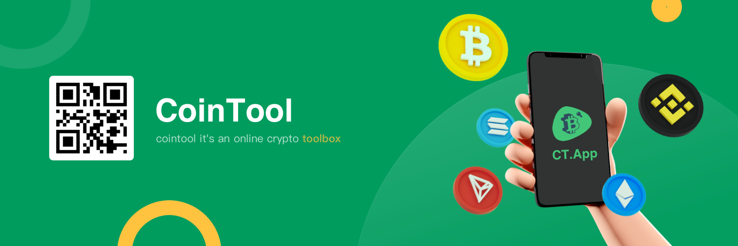 CoinTool