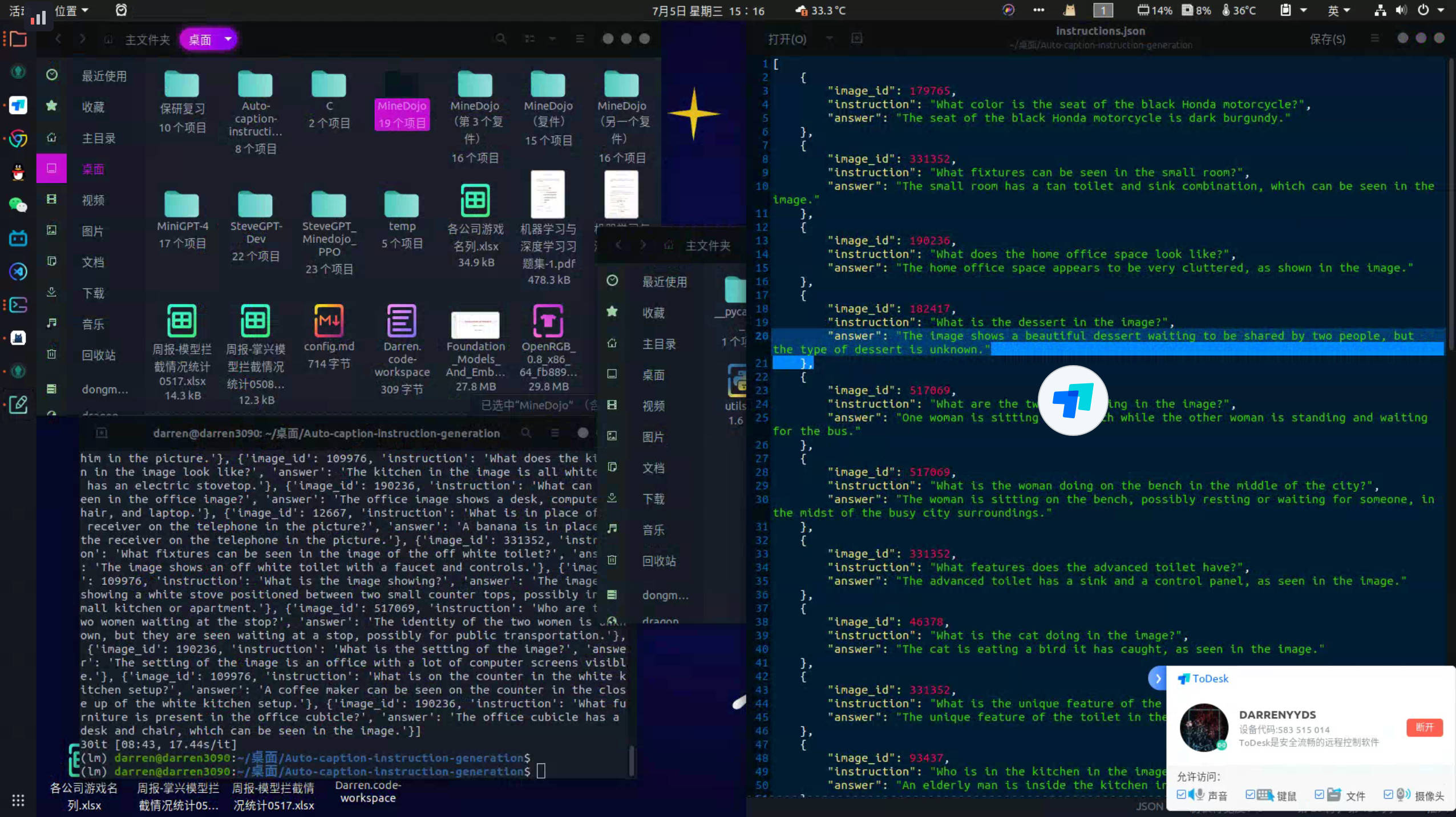 GitHub - Darren-greenhand/Auto-multimodal-instruction-generation: 调用GPT，多进程对图片进行caption（2023 ...