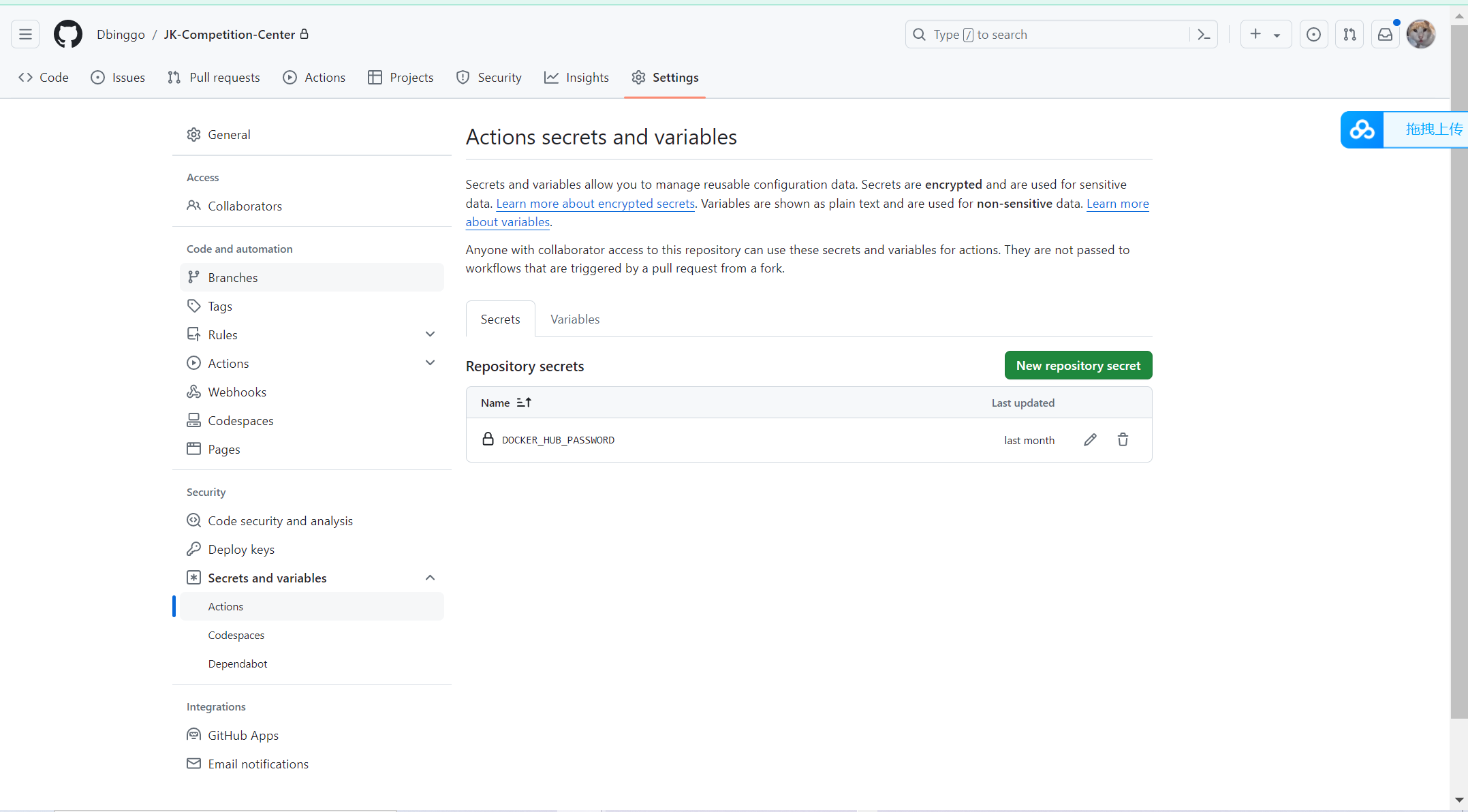使用Github Actions + Watchtower 实现项目CI/CD - Dbinggo - 博客园