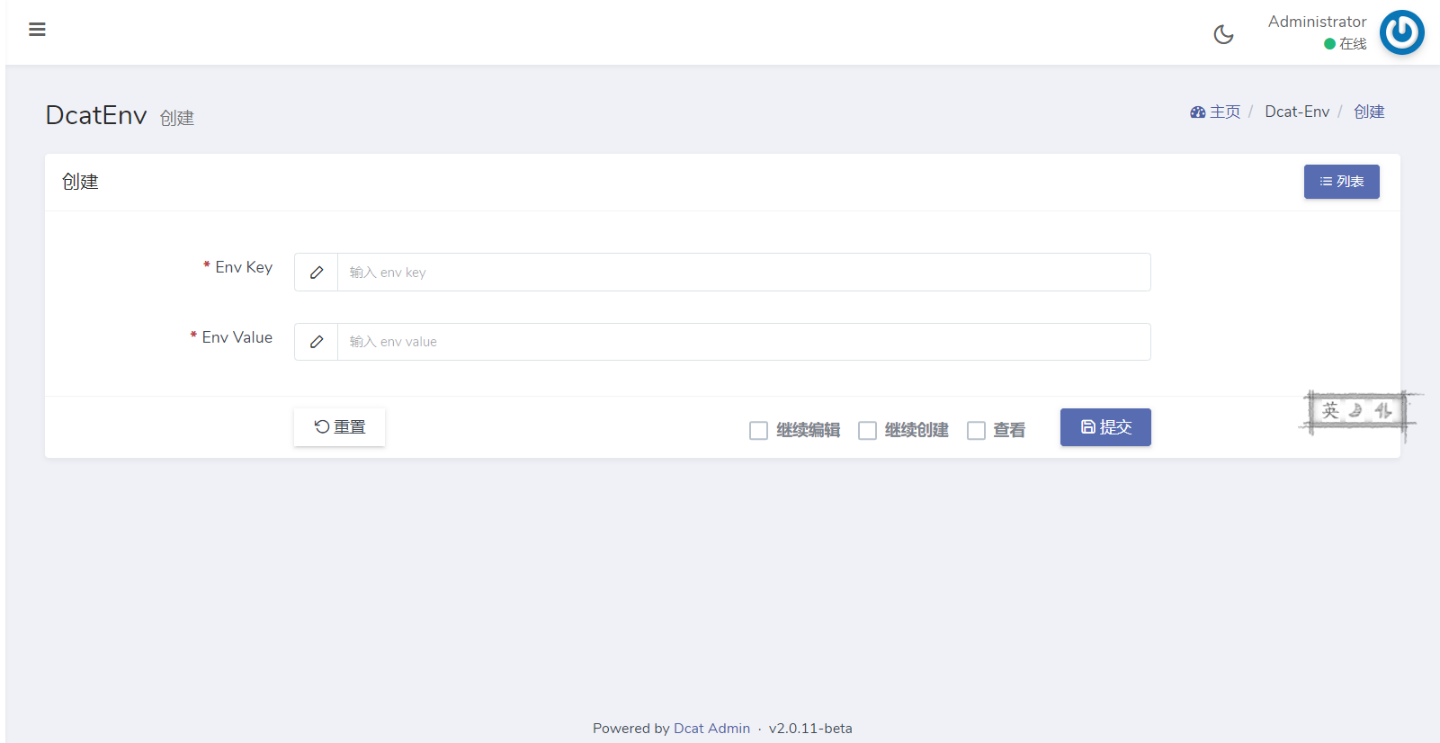 GitHub - heartshare/dcat-env: dcat-admin plug-in unit