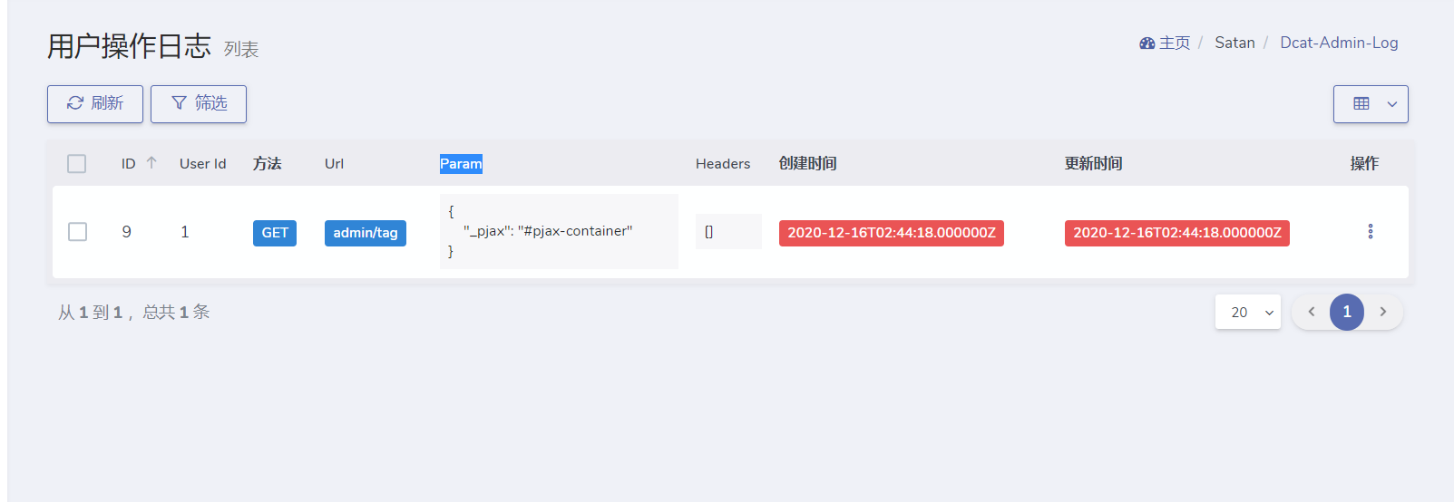 GitHub - heartshare/dcat-admin-log: dcat-admin extend log zh:dcat-admin扩展、侵入式后台日志扩展
