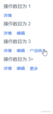 GitHub - Dino977/operation-vessel: A vessel for holding table operation ...