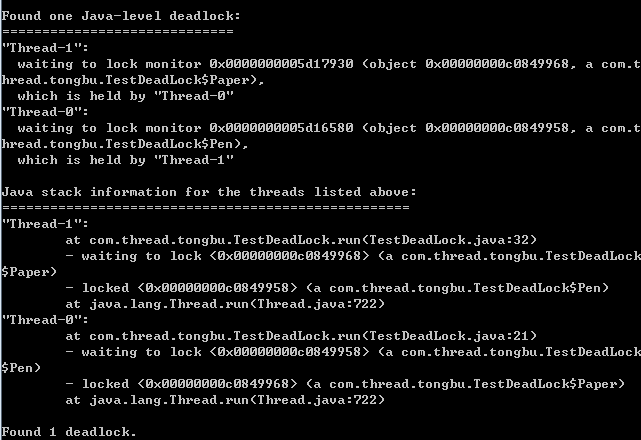 JVM面试题（二） | HelloCoder