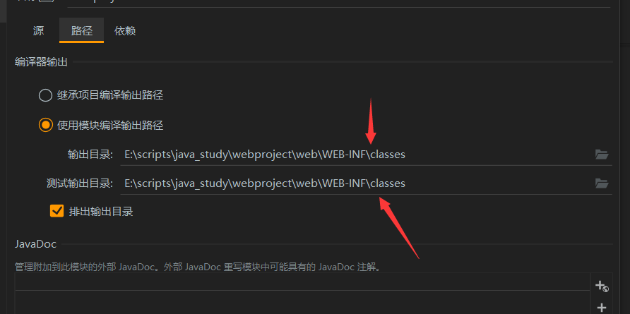 GitHub - EASY233/java_webproject: Java新手的简单web开发学习