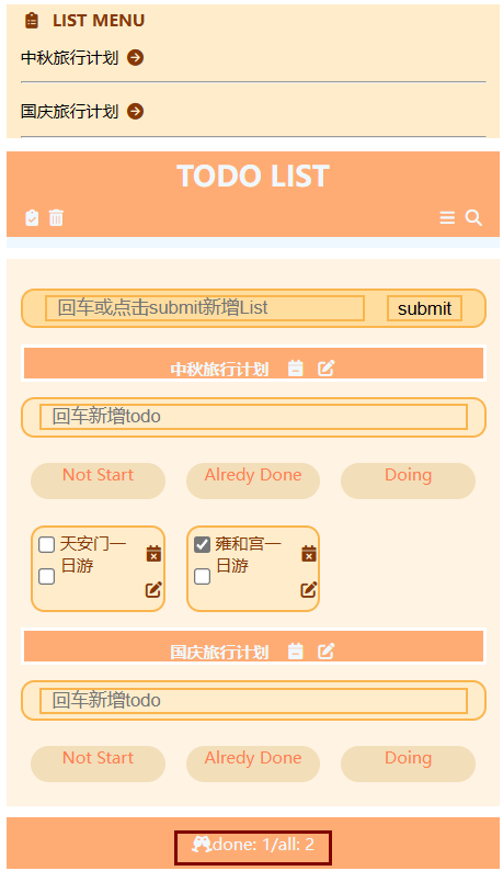 GitHub - Easter1995/TodoList: BYR TODOlist