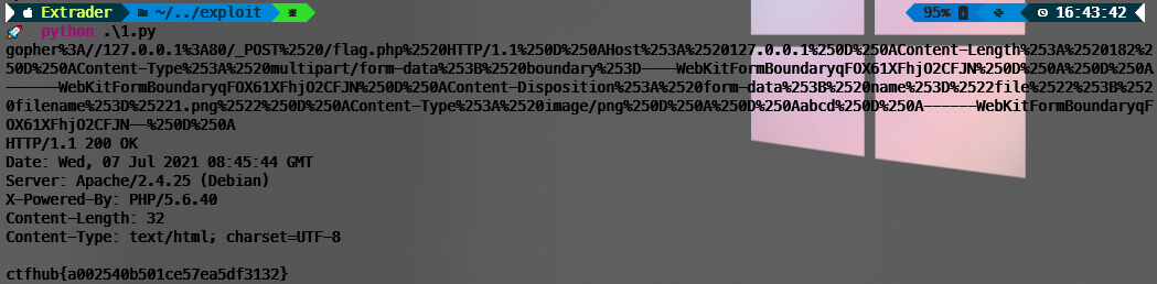 CTFHub-SSRF学习 | Extraderの博客