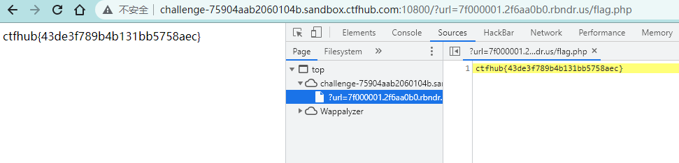 CTFHub-SSRF学习 | Extraderの博客