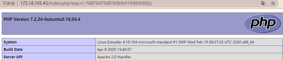 PHP无字母数字RCE | Extraderの博客
