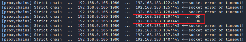 VulnStack-4靶场练习 | Extraderの博客