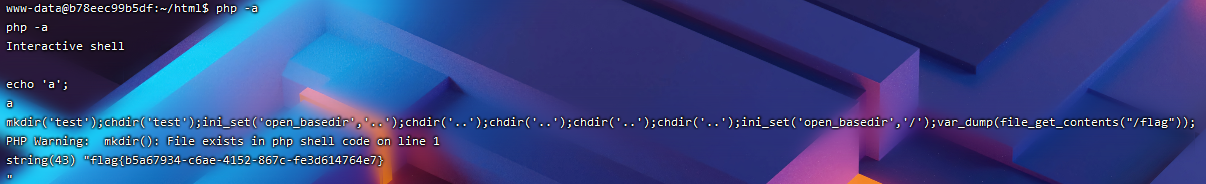 蓝帽杯_2021_One_Pointer_PHP | Extraderの博客