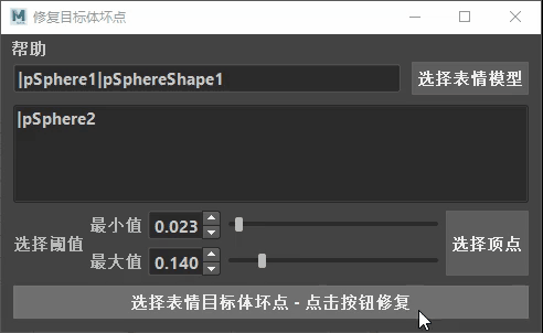 GitHub - FXTD-ODYSSEY/QBinder: Global Data Binding for Python Qt framework