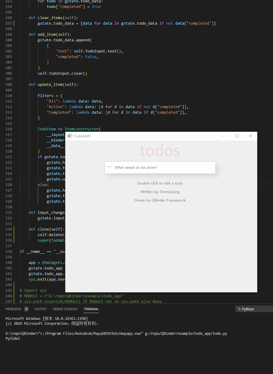 Github Fxtd Odysseyqbinder Global Data Binding For Python Qt Framework
