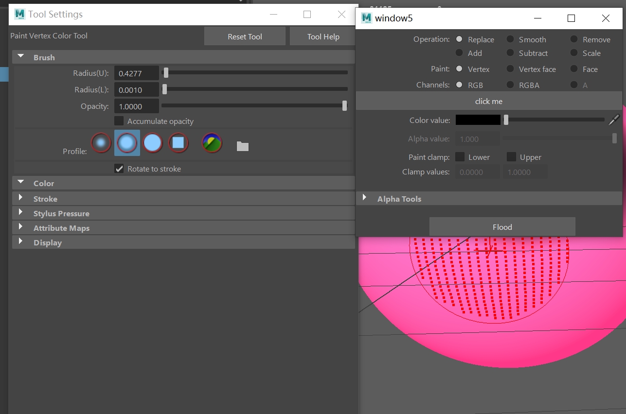 Maya 顶点色单通道笔刷 | 智伤帝的个人博客