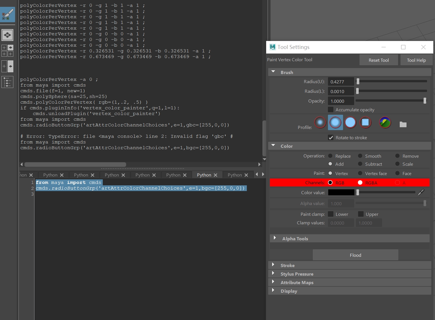 Maya 顶点色单通道笔刷 | 智伤帝的个人博客