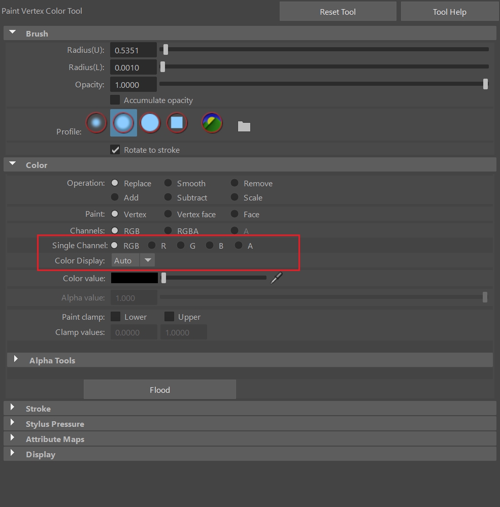 Maya 顶点色单通道笔刷 | 智伤帝的个人博客