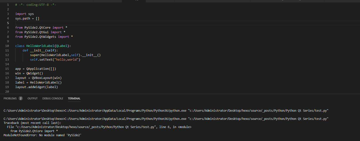 Python - Python Qt 开发教程 扩展说明 | 智伤帝的个人博客