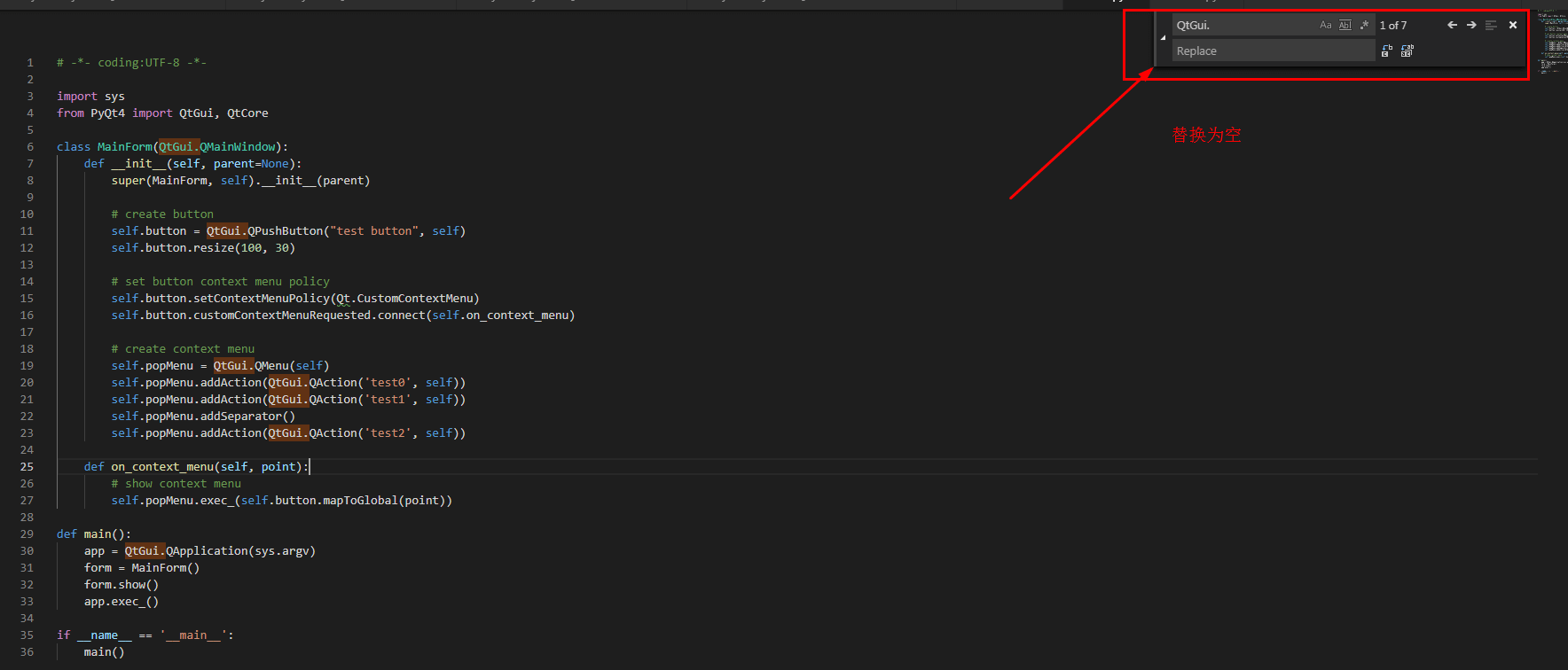 Python - Python Qt 开发教程 扩展说明 | 智伤帝的个人博客