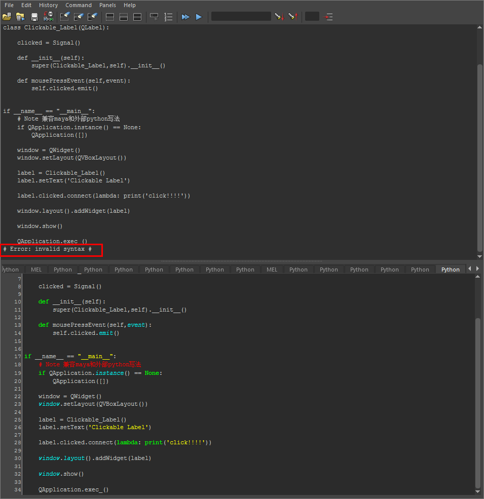 Python - Python Qt 开发教程(6) | 智伤帝的个人博客