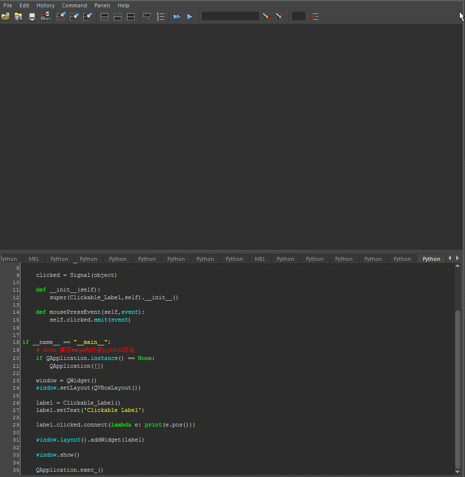 Python - Python Qt 开发教程(6) | 智伤帝的个人博客